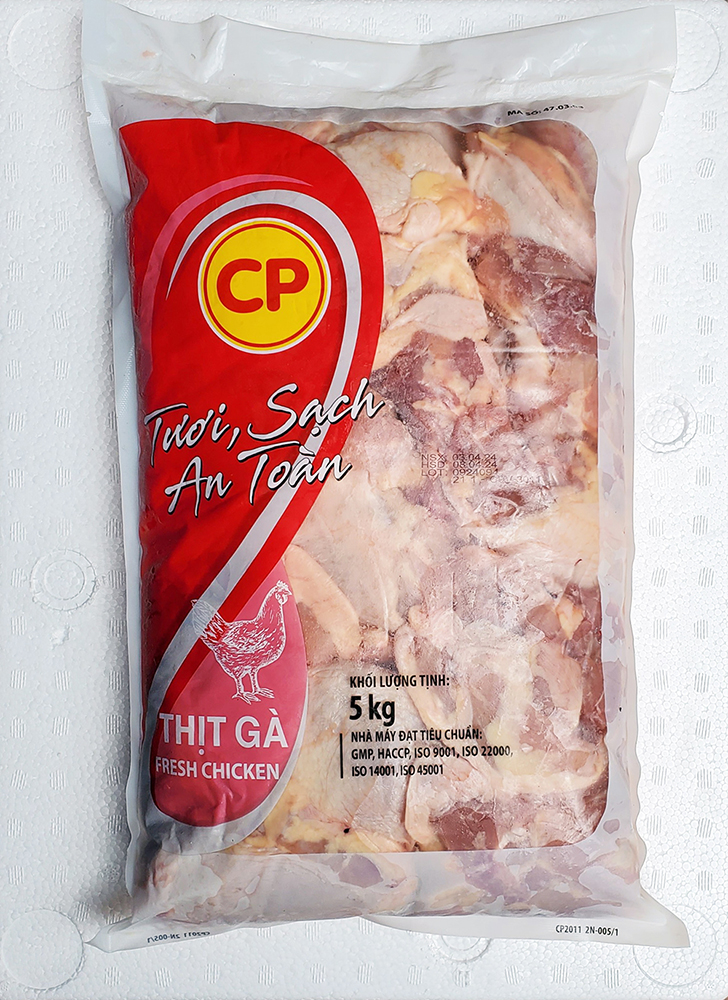 Má Đùi Gà CP Gói 5Kg | Nguyên Hà chuyên cung cấp xúc xích, pate, Jambon, thịt xông khói, thực ...